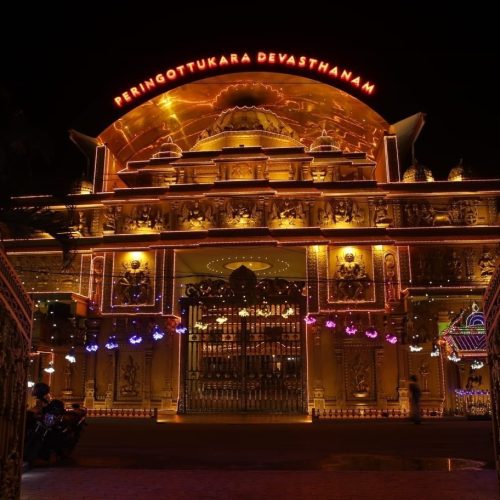 Festivals - Peringottukara Devasthanam